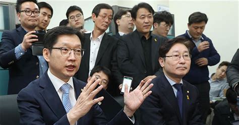 드루킹 민주당 당원 댓글공작 의혹 사건 관련 답변하는 김경수