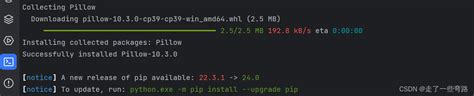 【小白学python】自定义图片的生成（一） python 生成图片 csdn博客