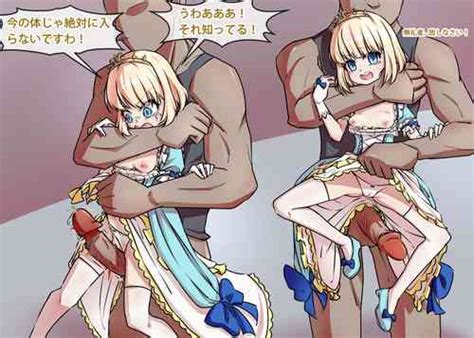 Artist Ginigimy Nhentai Hentai Doujinshi And Manga