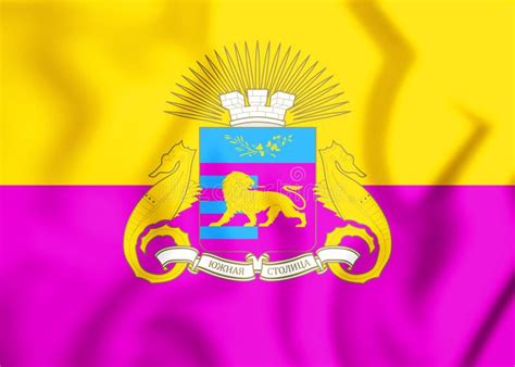 3D Flag of Yalta, Crimea. stock illustration. Illustration of ...