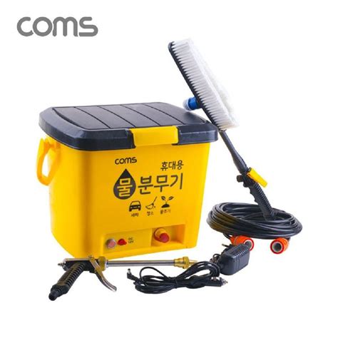 차량용 셀프 세차기 물 분무기세트 호스 분무기브러쉬 홈플러스 택배배송