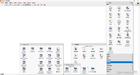 Labview Modbus串口通信 Csdn博客
