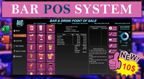 New Bar And Drink Pos System