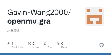 Openmv Gra Find Thresholds Py At Master Gavin Wang2000 Openmv Gra