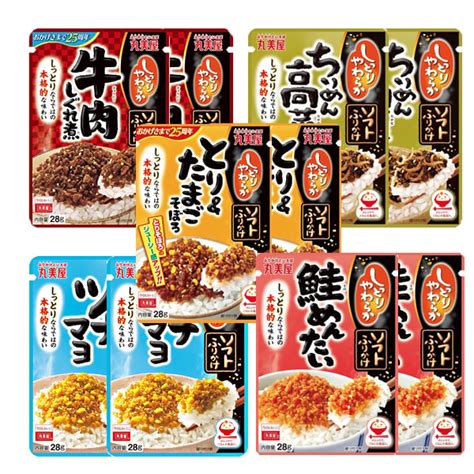 未使用 丸美屋 ソフトふりかけ 牛肉しぐれ煮2ちりめん高菜2とりたまごそぼろ2ツナマヨ2鮭めんたい2 の落札情報詳細 ヤフオク