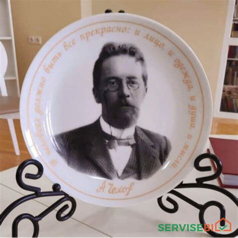 РКИ რუსული ენის შესწავლა ფილოლოგიის მაგისტრთან