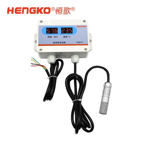 工业壁挂式温湿度采集器变送器防水高灵敏测量 恒歌科技hengko