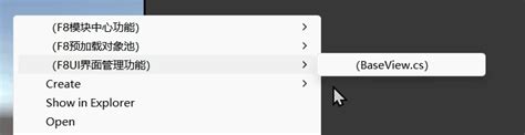 f8framework tests ui readme md at main · tippinggame f8framework · github