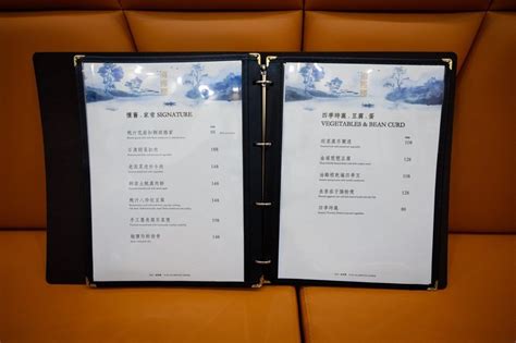 嚐粵樓小館的相片 香港跑馬地 OpenRice 香港開飯喇
