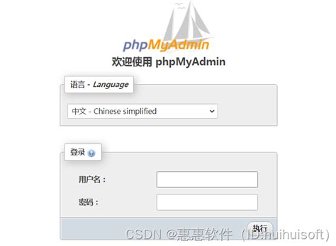500 Internal Privoxy Error错误的处理建议 Csdn博客