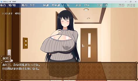 AI翻译和阿姨在一起我和阿姨的甜蜜蜜淫荡偷情同居生活 レーゲ連合王国 DLsite 同人 R