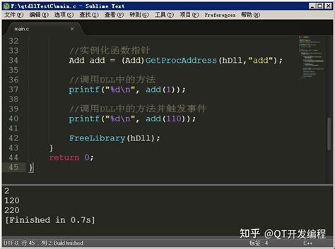 QT编写DLL给外部程序调用提供VC C C调用示例含事件 知乎 QT编写DLL给外部程序调用提供VC C C调用示例含事件 知乎