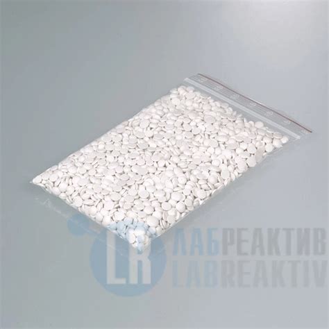 Упаковочные пакеты с замком молнией Bürkle 400 мл 170х120 мм 100 шт упаковка по цене