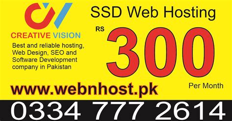 Cheap Shared Web Hosting In Pakistan Creative Vision