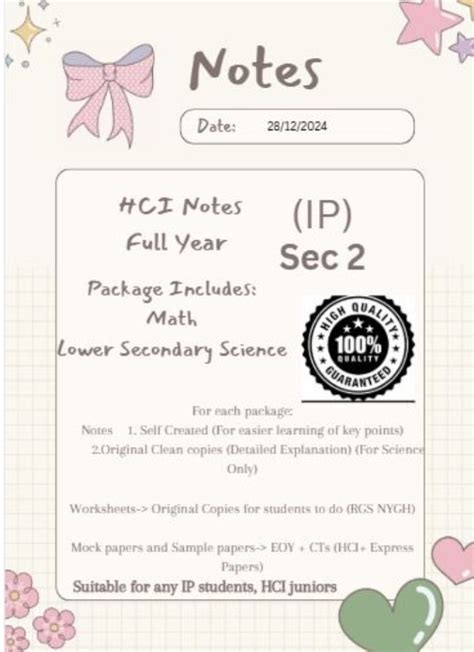 Hci Secondary 2 Ip Science And Math Package Hobbies And Toys Books And Magazines Assessment Books Hci Secondary 2 Ip Science And Math Package Hobbies And Toys Books And Magazines Assessment Books