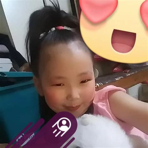 Г Алтантуяа