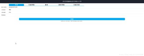 GitHub hello java maker sihai maven ssm alipay 阿里支付宝支付和微信支付包括阿里沙箱环境支付宝测试demo支付宝支付整合到spring