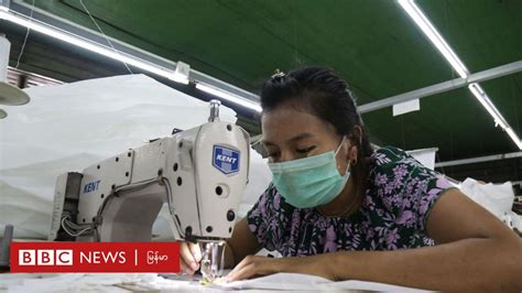 ဇူလိုင်လ ၂၉ ရက်ထိပ်တန်းသတင်းများ အသစ်ထွက်တဲ့ စာအုပ်တွေမပို့လို့ ထုတ်ဝေသူတွေ ဖိအားပေးခံရ Bbc