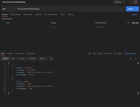 GitHub skah SpringServerBlogProject 스프링 서버 공부용 블로그 프로젝트 제작 깃 입니다