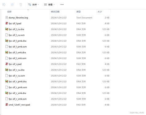 Allegro中无法放置元件库解决方法could Not Find Padstack Csdn博客
