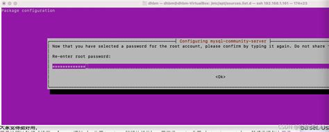ubuntu 安装卸载重装mysql 源码巴士