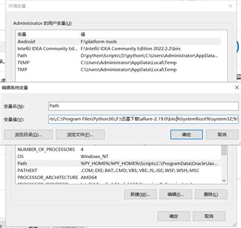 Allure下载及使用 Csdn博客