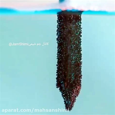 واکنش اکسایش کاهش جالب میخ در محلول مس Ii سولفات Cus