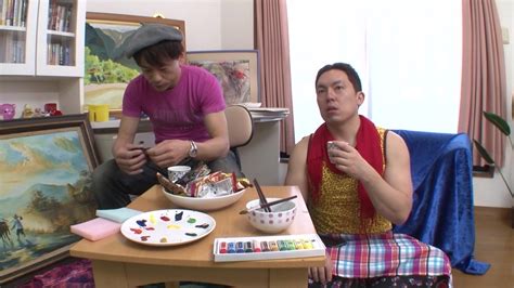 Asian Gratification 2023 Nippon Adult Dvd Empire