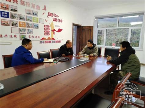 吉林省第三批全国乡村治理示范村镇三道沟镇仙人洞村善用村规民约 引导农民自治 中国吉林网