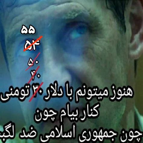 عرزشی مادر جنده Rkalamarmy