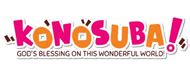 Dust Konosuba Heroes Wiki Fandom