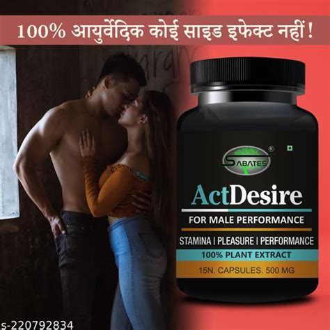 Act Desire Pills Penis Capsule Sex Capsule Sexual Capsule Ling Long Medicine Sex Power