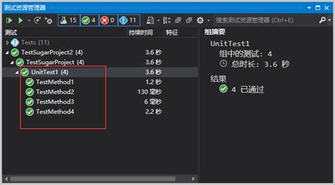 基于sqlsugar的数据库访问处理的封装，支持多数据库并使之适应于实际业务开发中 伍华聪 博客园