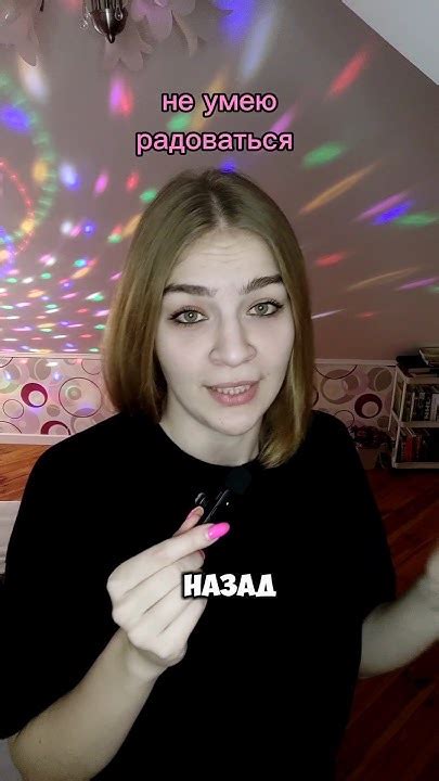 А вы умеете радоваться 🥲 книжныйблог писатель писательница книги книжки пишукнигу Youtube