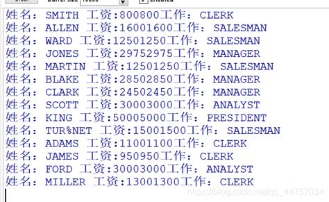 Oracle快速入门（游标，抛出自定义异常信息，存储过程）oracle抛出异常 Csdn博客
