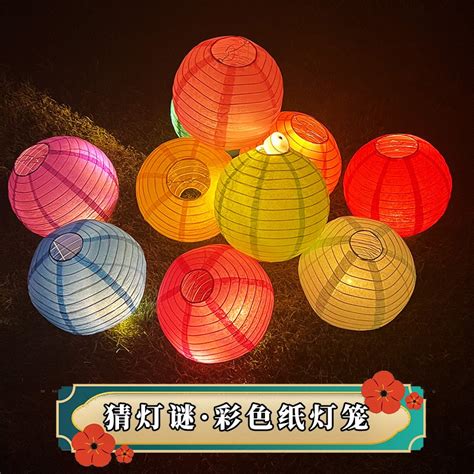 中秋国庆节日装饰diy灯笼折叠吊顶装饰创意结婚庆彩色挂件灯儿童手提diy 灯笼12寸 （不含灯，灯需要在店铺额外买）下单请备注款式颜色，否则随机发货 Zy080604 融创集采商城