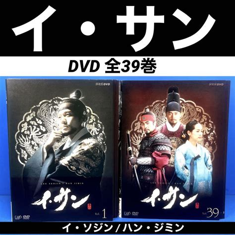 ハン・ジミンは俺の嫁 全画像表示