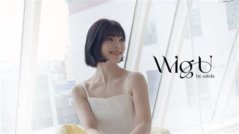 유잇다 붙임머리 세컨 브랜드 위그유 Wigu 드디어 6월 3일 런칭 화보촬영 현장 비하인드 를 공개 합니다 Youtube