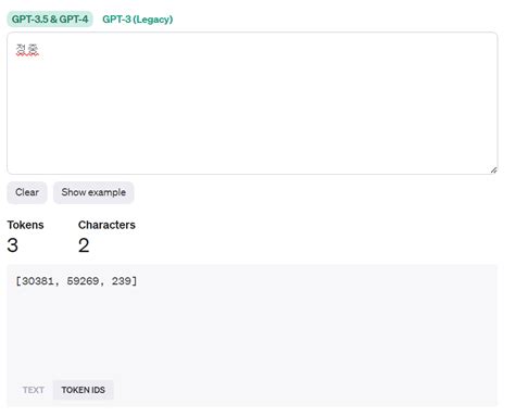 Chatgpt Api Logit Bias 쓰는 법