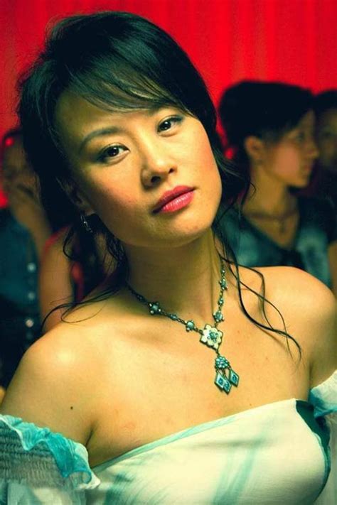 Picture Of Vivian Wu