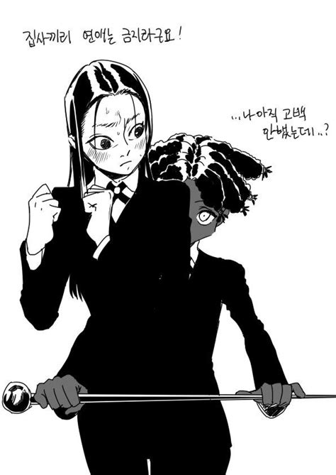 Pin On Anime