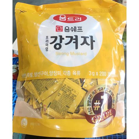 움트리 일회용 겨자소스 200입 홈플러스 택배배송