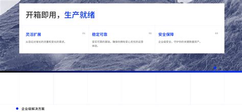 探索dify：开启大语言模型应用开发新时代dify知识库意图识别推荐用哪个模型 Csdn博客
