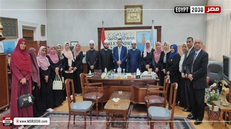 كلية التربية بجامعة الإسكندرية تستضيف قافلة واعظات الأزهر الشريف