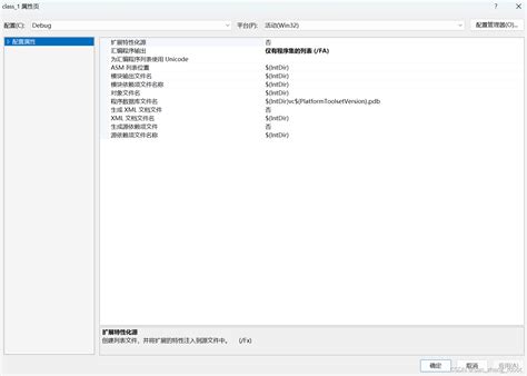 The Cherno C 笔记01the Cherno C 教程 Csdn博客 The Cherno C 笔记01the Cherno C 教程 Csdn博客