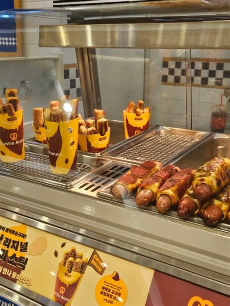 앤티앤스 프레즐 아몬드 크림치즈 스틱 시나몬 슈가 롯데백화점 미아점 네이버 블로그