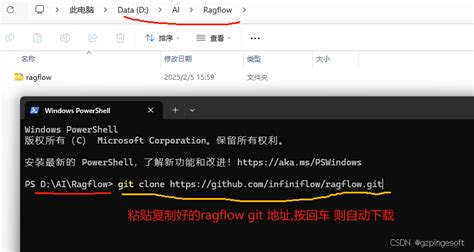 Deepseek Ragflow构建本地知识库系统 技术栈