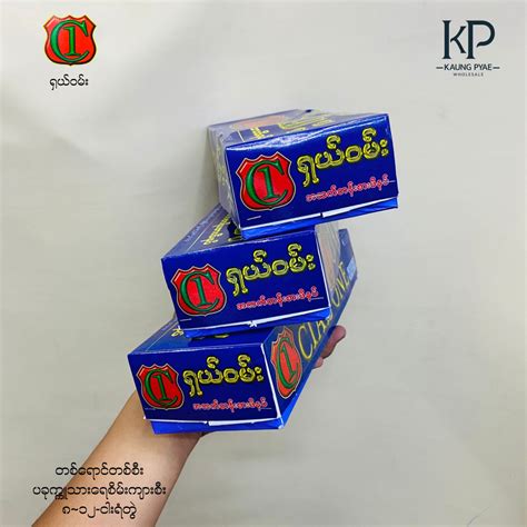 ရှယ်ဝမ်း သားရေဖိနပ်ကျားစီး ကာလာ အနက် ဆိုဒ် 8 Uab Marketplace