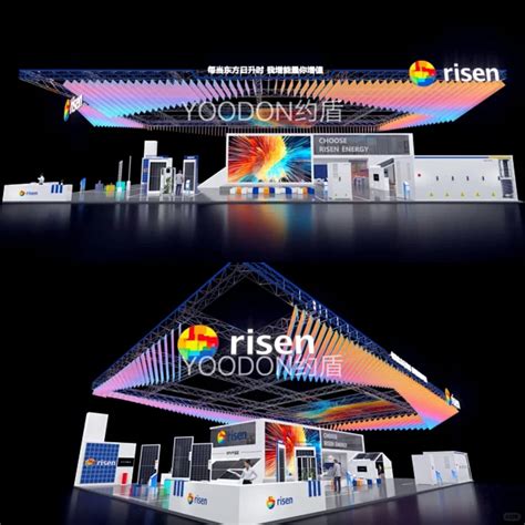 十多款非常好看的展台设计方案,速来 小红书 花瓣网 十多款非常好看的展台设计方案,速来 小红书 花瓣网