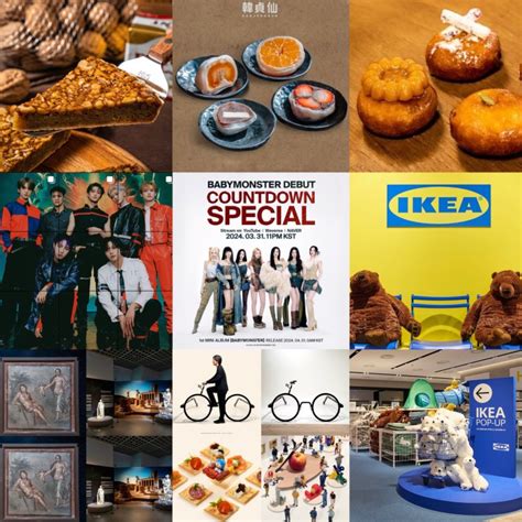 여의도 더현대 서울 팝업스토어 4월 전시회 가볼만한곳 정리 네이버 블로그